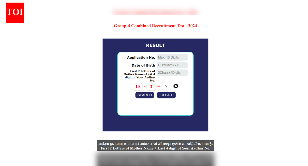 MPESB Group 4 result 2025 released at esb.mp.gov.in: Direct link to ...