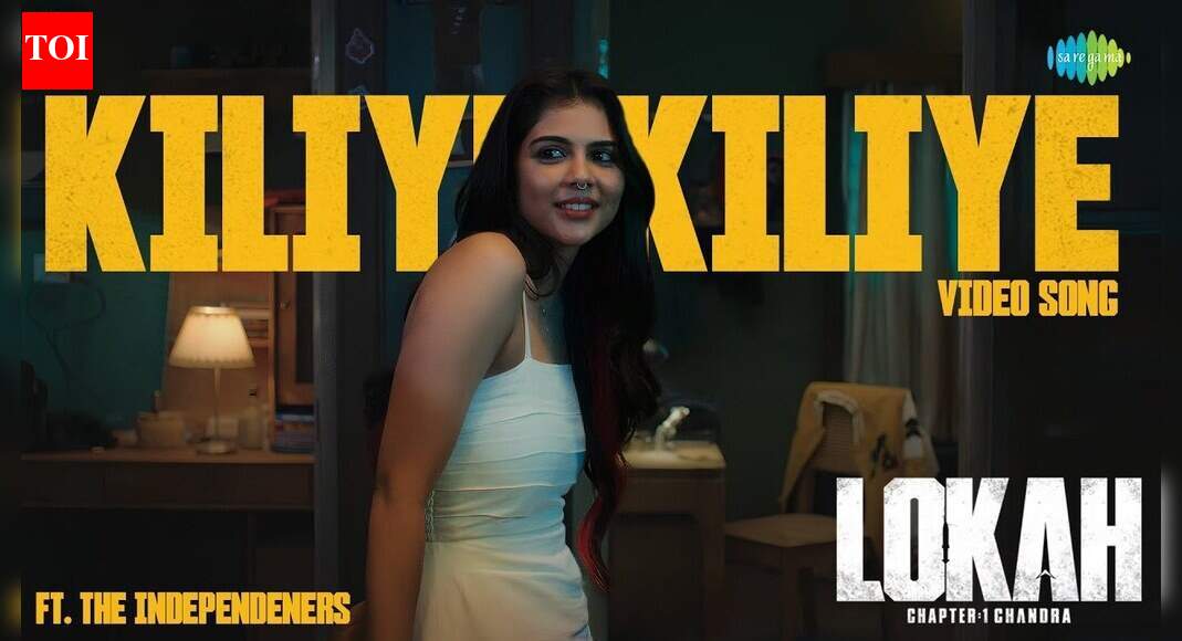 Lokah Chapter 1: Chandra | Song - Kiliye Kiliye