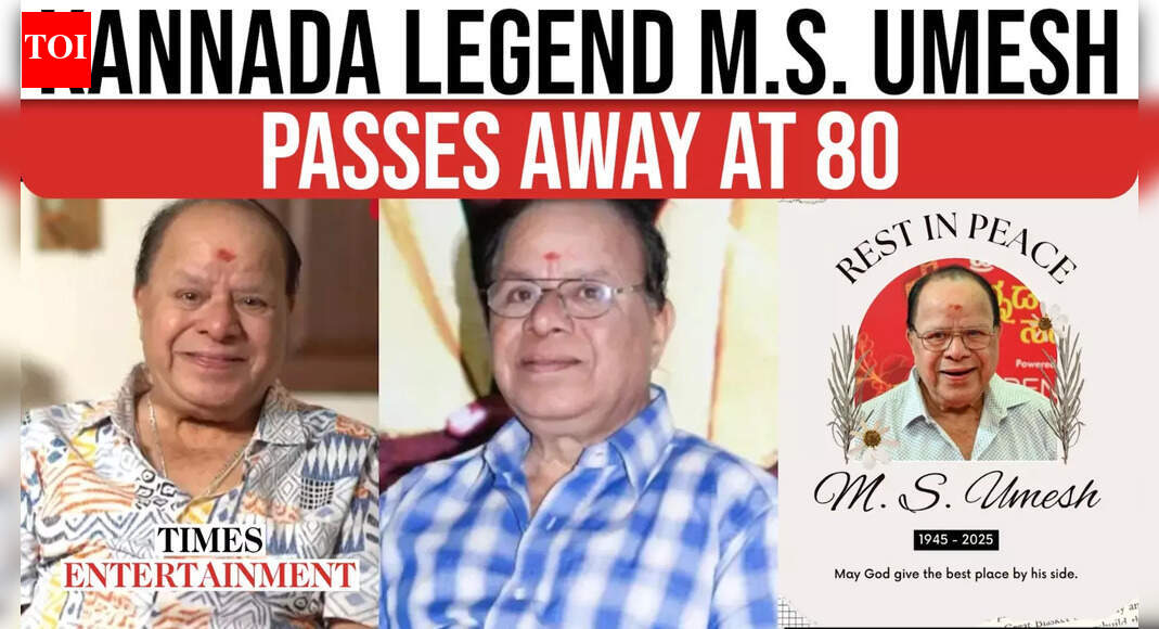 Legendary Kannada Actor M.S. Umesh Dies At 80!