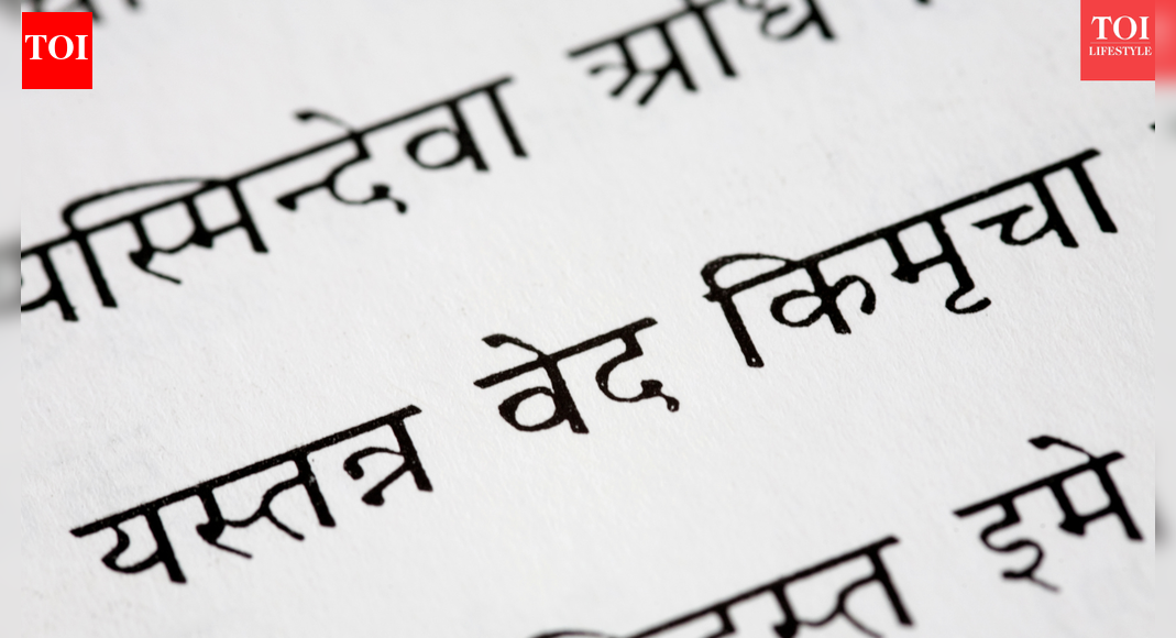 5 powerful and meaningful Sanskrit shlokas that are powerful ...