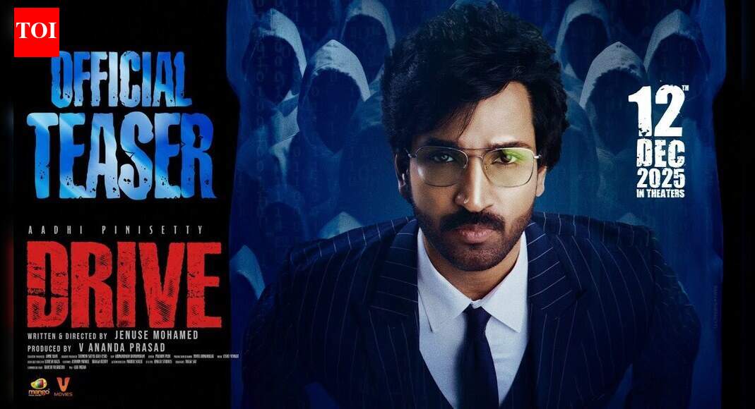 Drive - Official Teaser