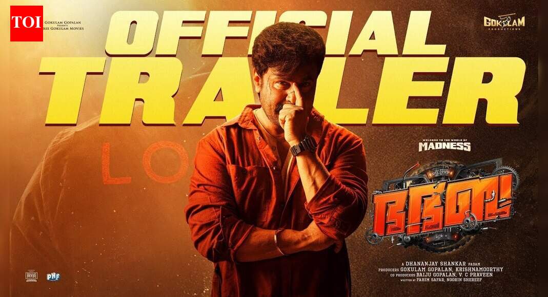 Bha Bha Ba - Official Trailer