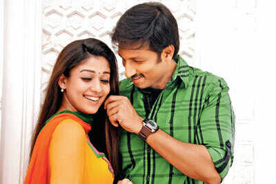 Nayan's first look revealed | Telugu Movie News - Times of India