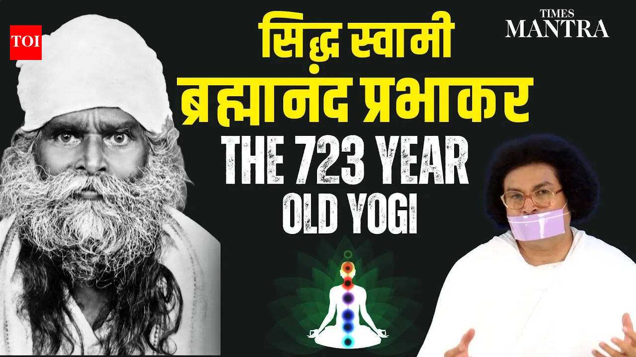 The 723-Year-Old Yogi’s Secret Life Explained by Lokesh Muni | सिद्ध ...