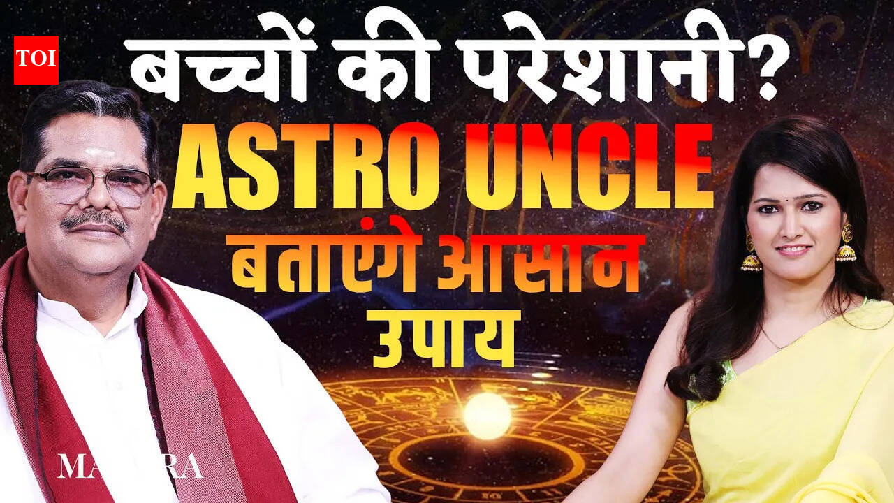 Astro Uncle’s Remedies Every Parent Must Know for Their Kids | Pawan ...