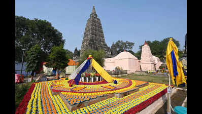 Govt OKs foreign currency use at Mahabodhi temple | Patna News - The ...