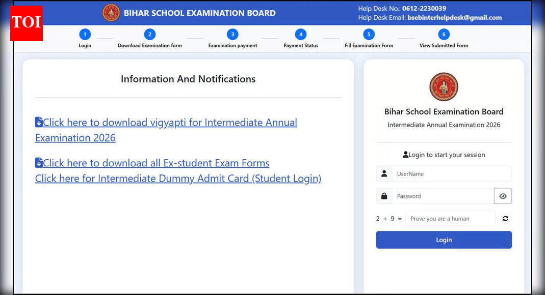 BSEB Intermediate Practical Exam 2026 admit cards released, check dates ...