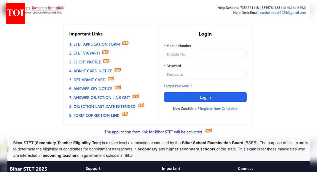 Bihar STET result 2025 likely today; here's how to check scorecard and ...