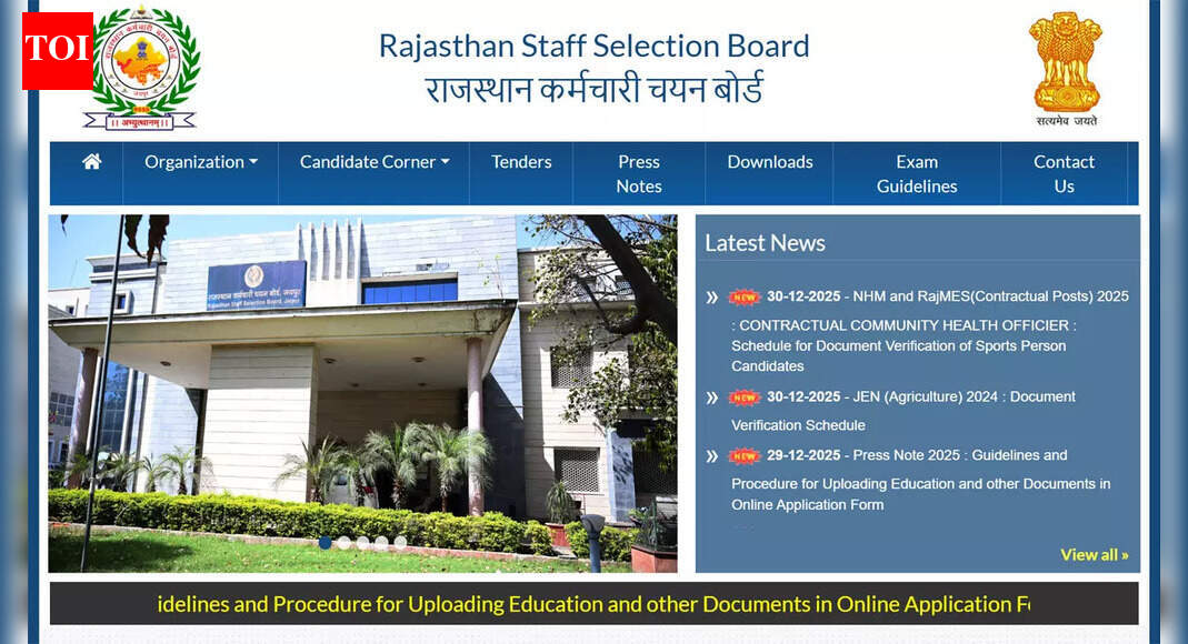 RSSB Patwari final result 2025 approved, PDF list shortly at rssb ...