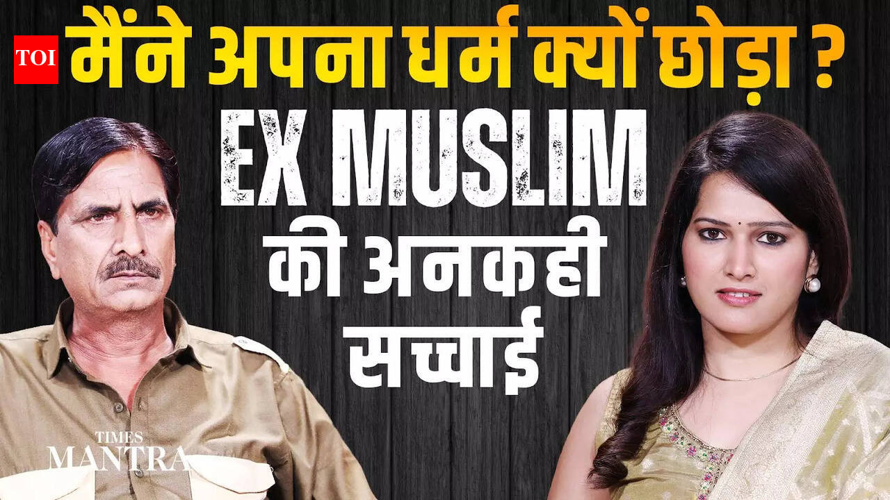 Why A Former Muslim Walked Away From Islam | Saleem Wastik Reveals His ...