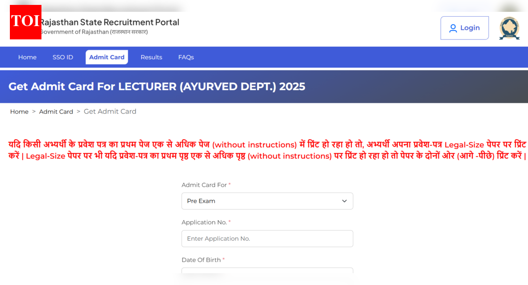 Rajasthan Lecturer admit card 2025 released at rajasthan.gov.in: Direct ...