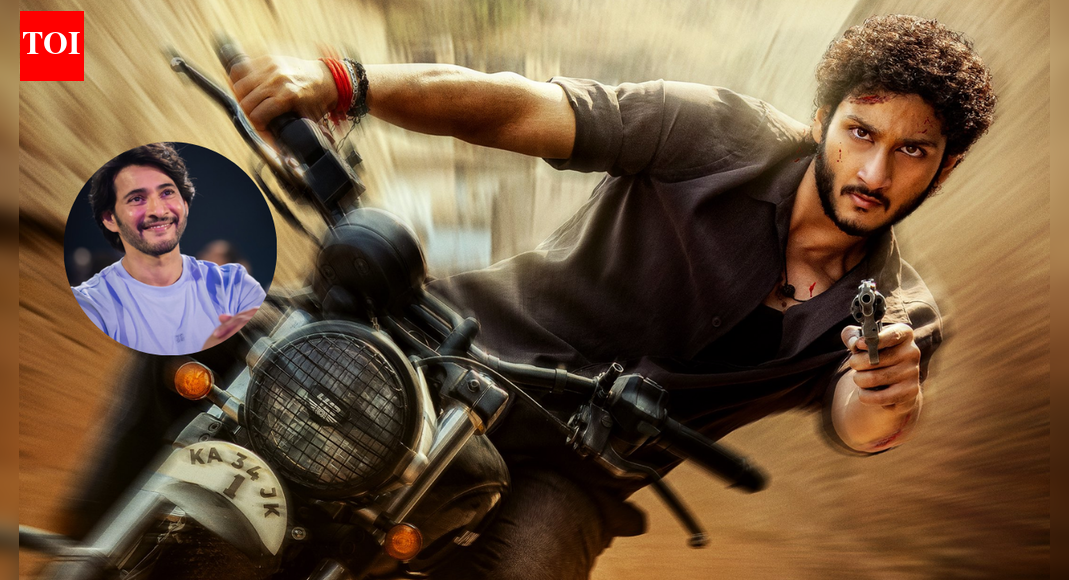 Mahesh Babu Unveils Nephew Jaya Krishna's Intense First Look in ...