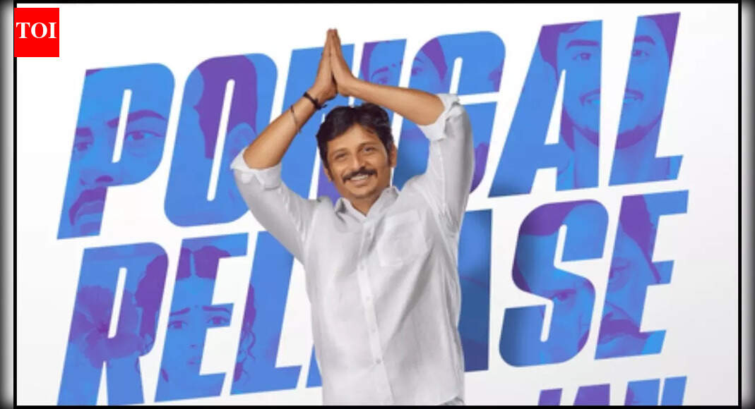 Jiiva: Sad that 'Jana Nayagan' isn't releasing for festival | - The ...