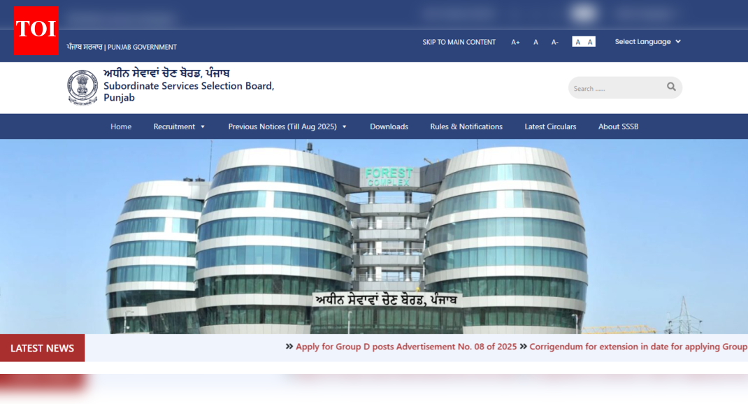 PSSSB Group D recruitment 2025: Registration deadline extended again ...