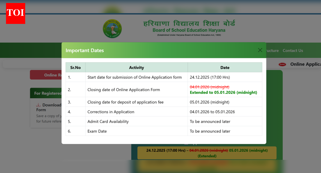 HTET 2026 exam postponed: Check complete details here - The Times of India