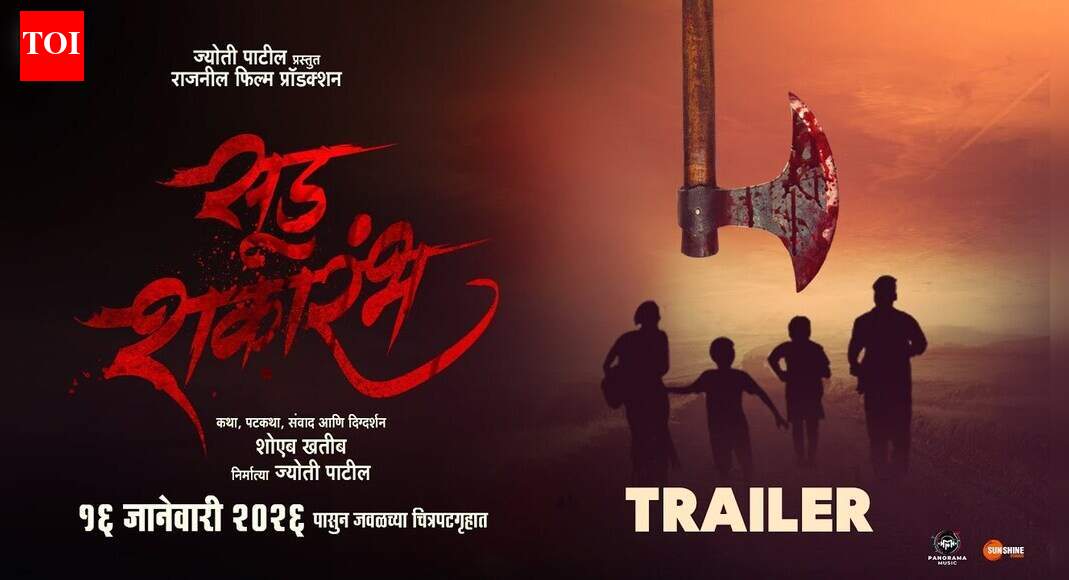Sud Shakarambh- Official Trailer