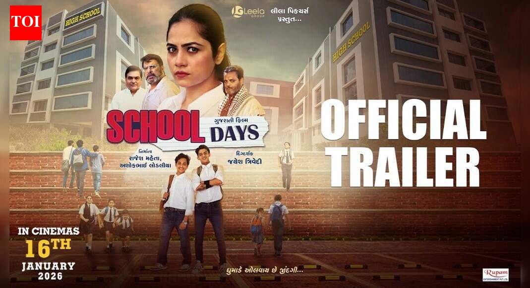 School Days- Official Trailer