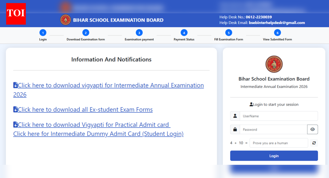 BSEB Bihar board intermediate admit card 2026 released: Check direct ...