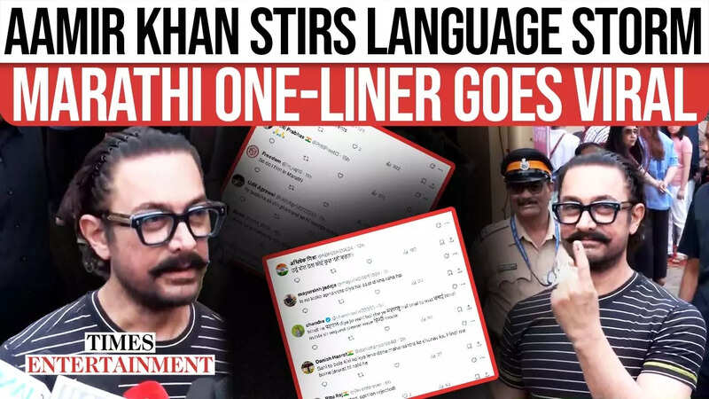 Aamir Khan Sparks Marathi vs Hindi Debate With Viral One-Liner Outside ...