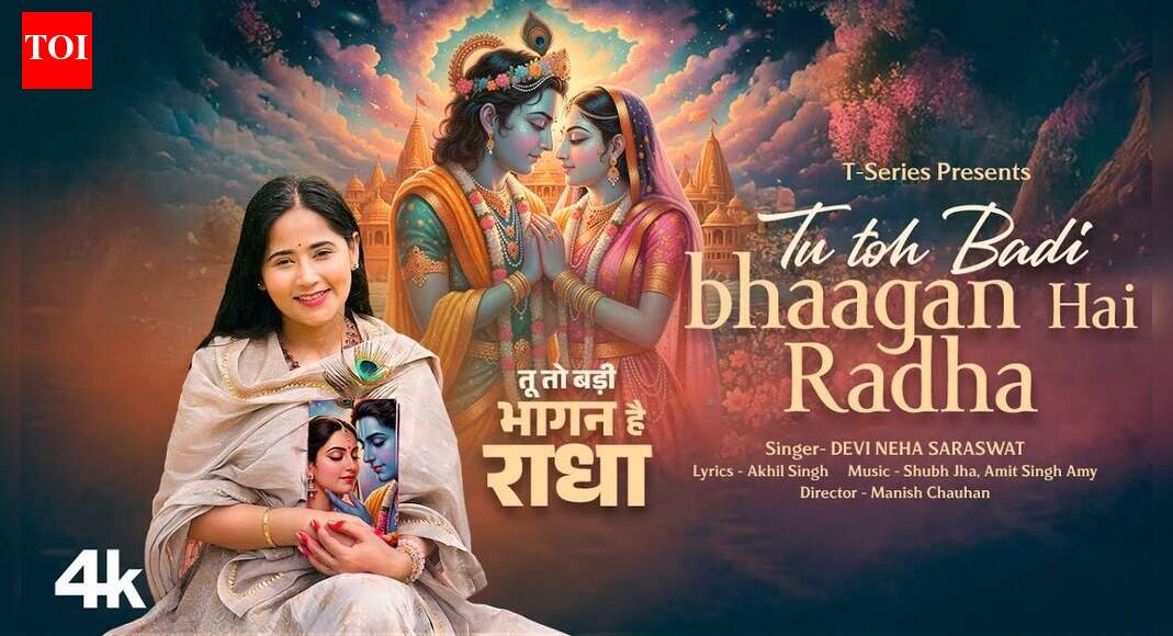 Check Out The Latest Hindi