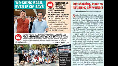 MLC Sandip Joshi quits active politics; BJP’s poll ticket calls could ...