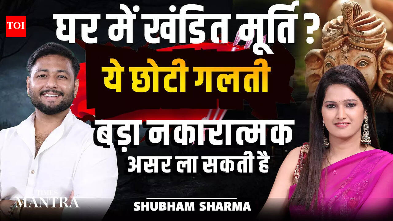 Broken Idol at Home? This Small Mistake Can Bring Major Negative Impact ...