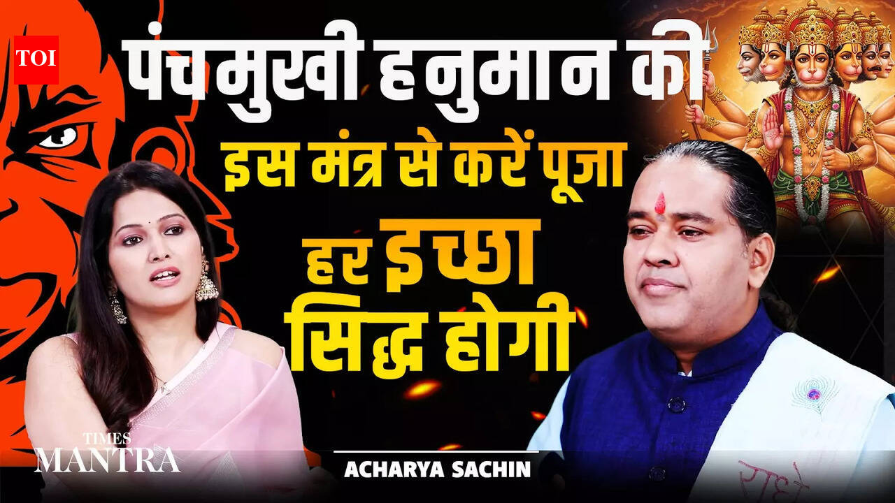 Worship Panchmukhi Hanuman with This Powerful Mantra to Achieve Every ...