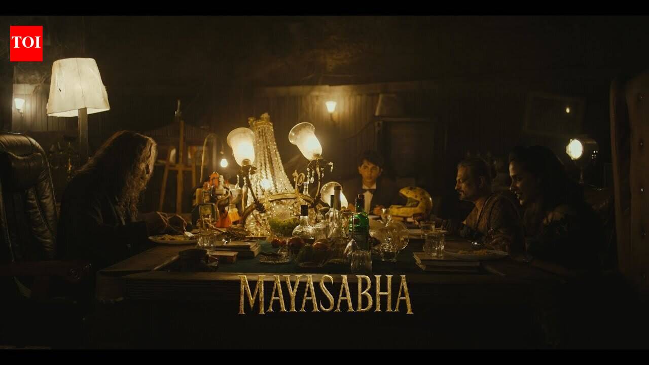 Mayasabha: The Hall of Illusion - Official Teaser Trailer