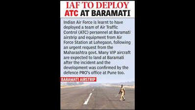 Baramati lacks ATC, Ajit had plans to build airport | Nagpur News - The ...