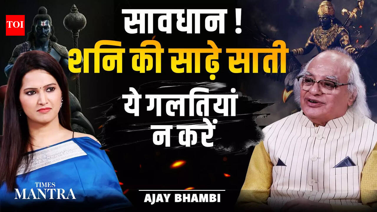 Shani’s Sade Sati: Don’t Make This Costly Mistake or Face Tough Times ...