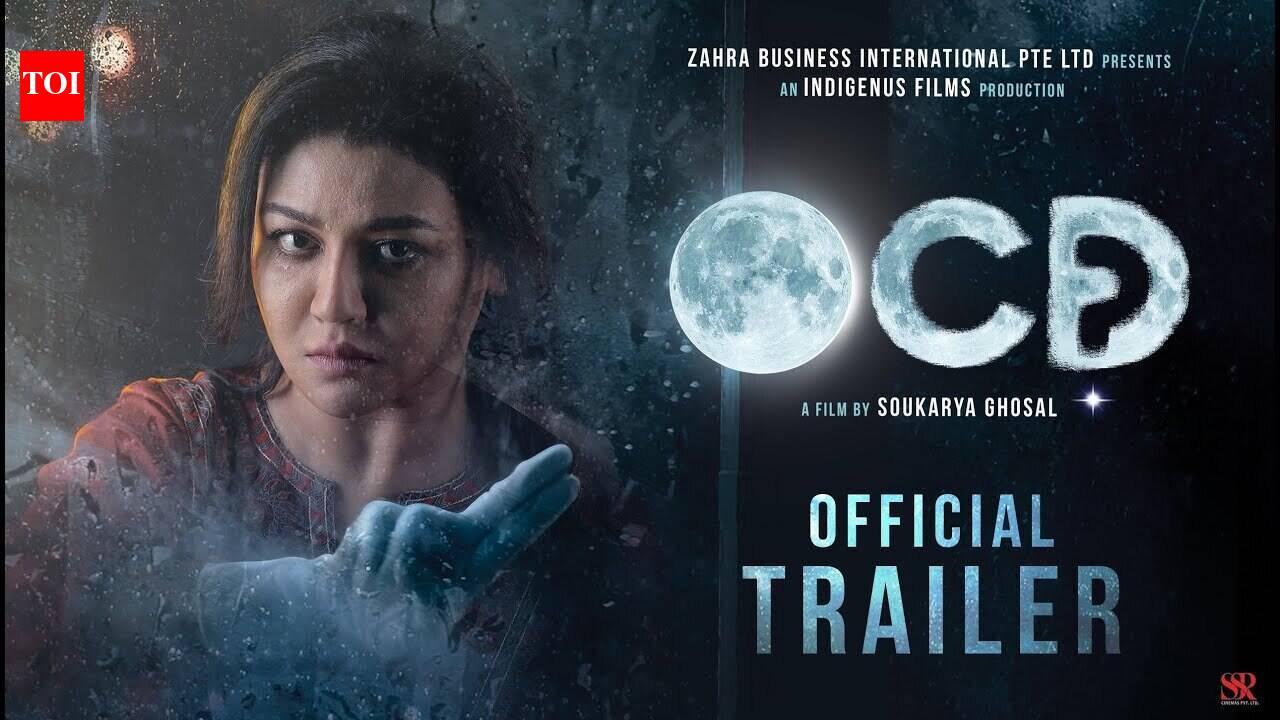 OCD - Official Trailer