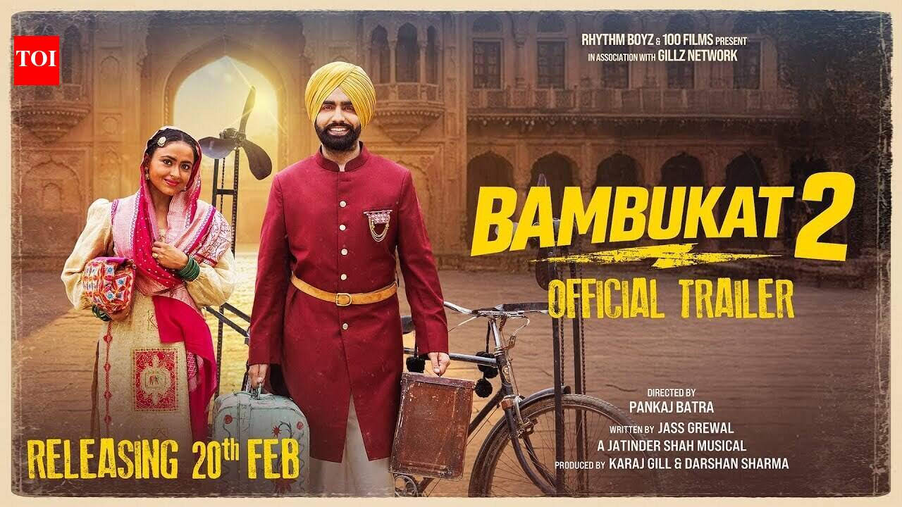 Bambukat 2 - Official Trailer