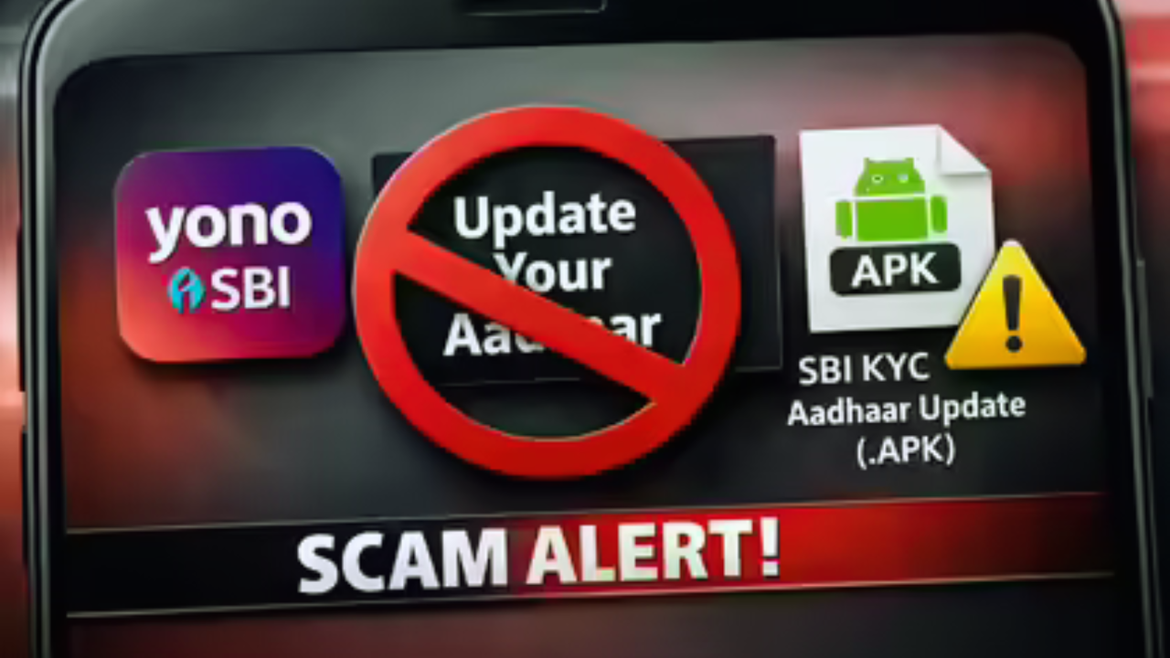 SBI YONO APK Fraud: क्या आपको भी मिला आधार अपडेट का मैसेज? जानें इस नए ...