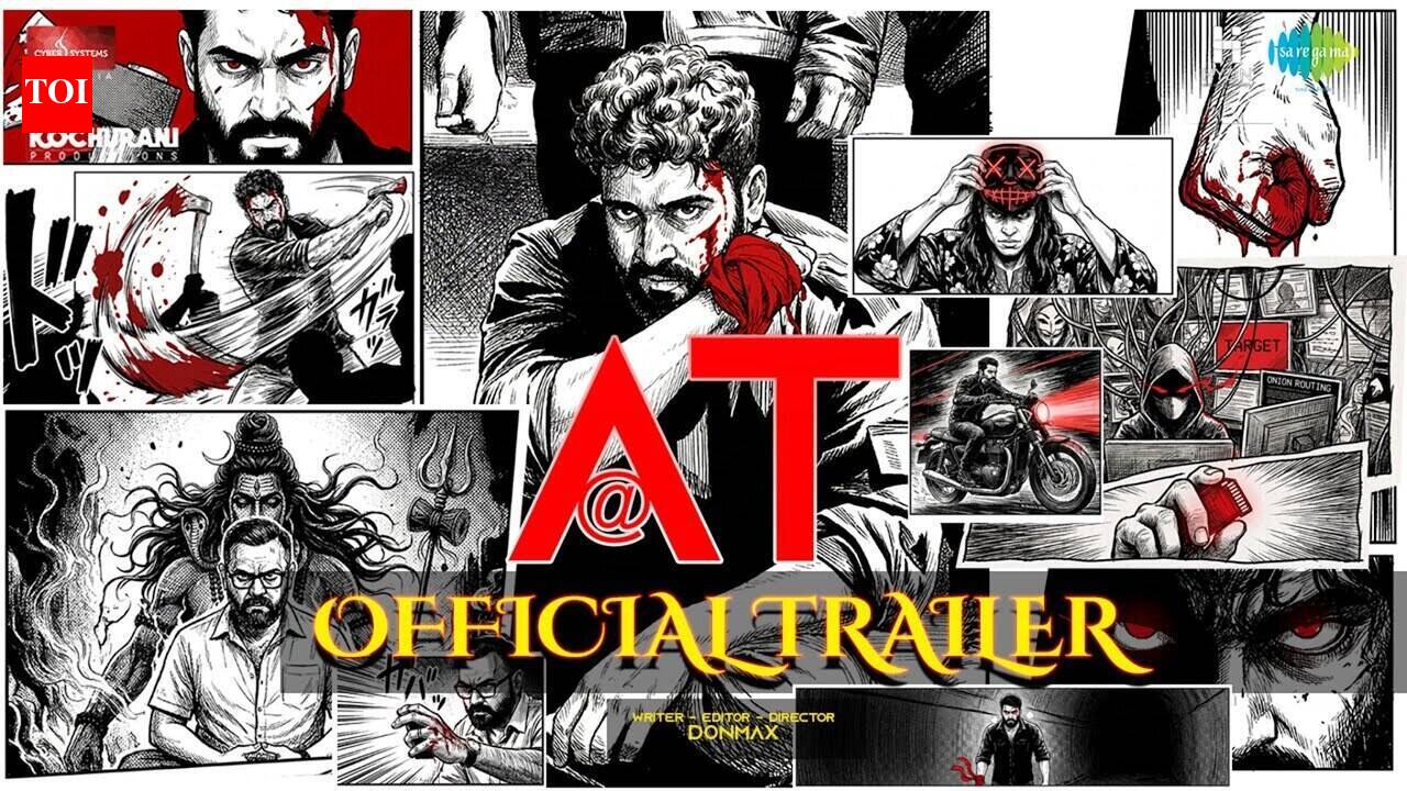 AT: Welcome To The Dark Side - Official Trailer