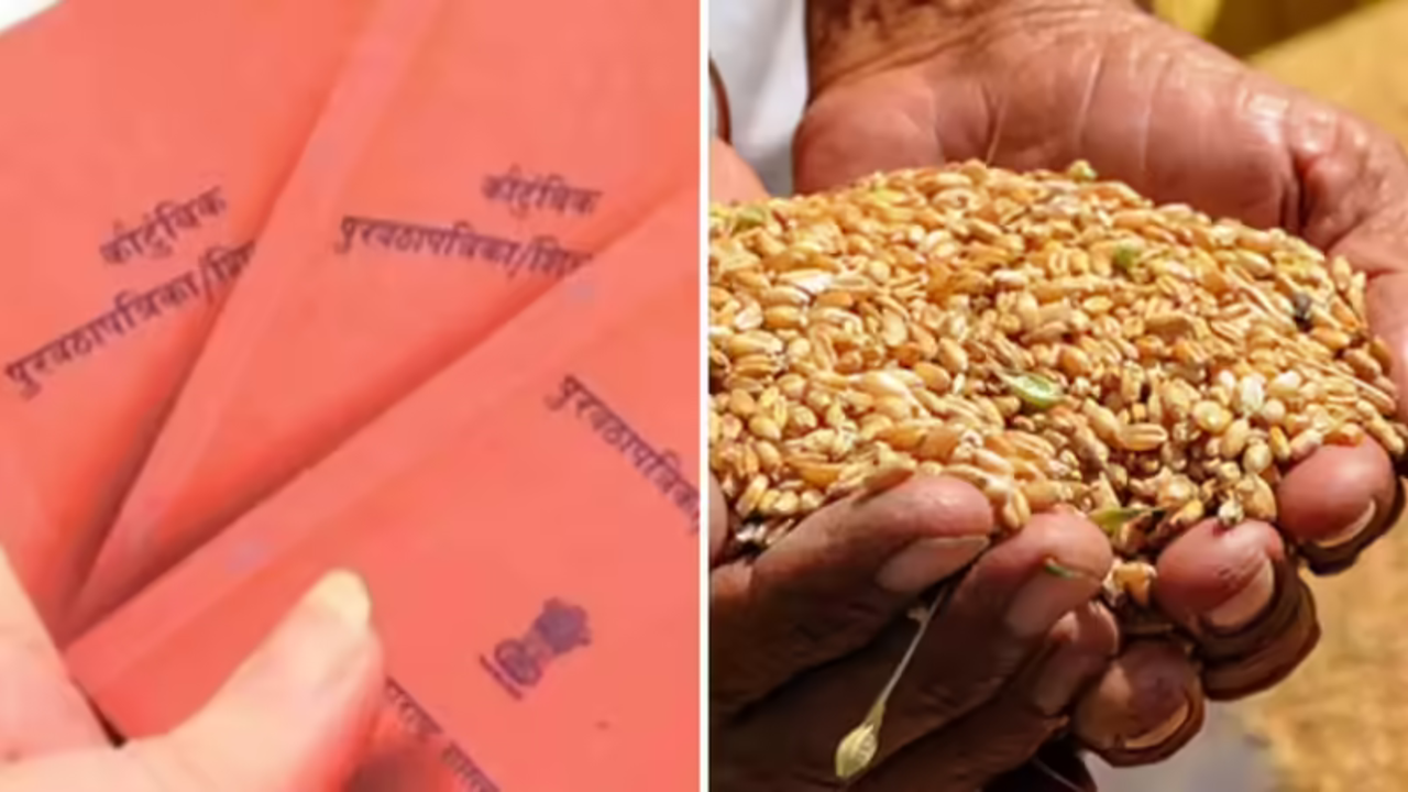 Stricter Ration Card Rules 2026: Eligibility, Online Application ...