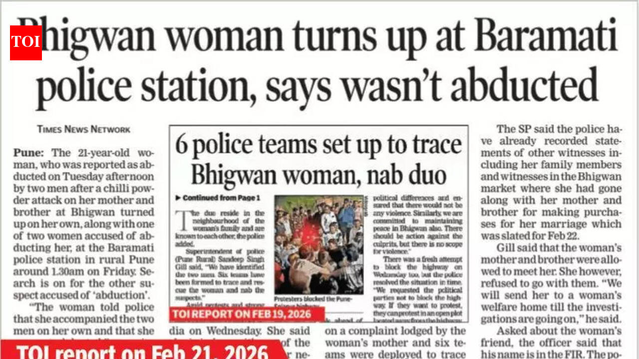 Baramati court directs police to let woman in Bhigwan case stay with ...