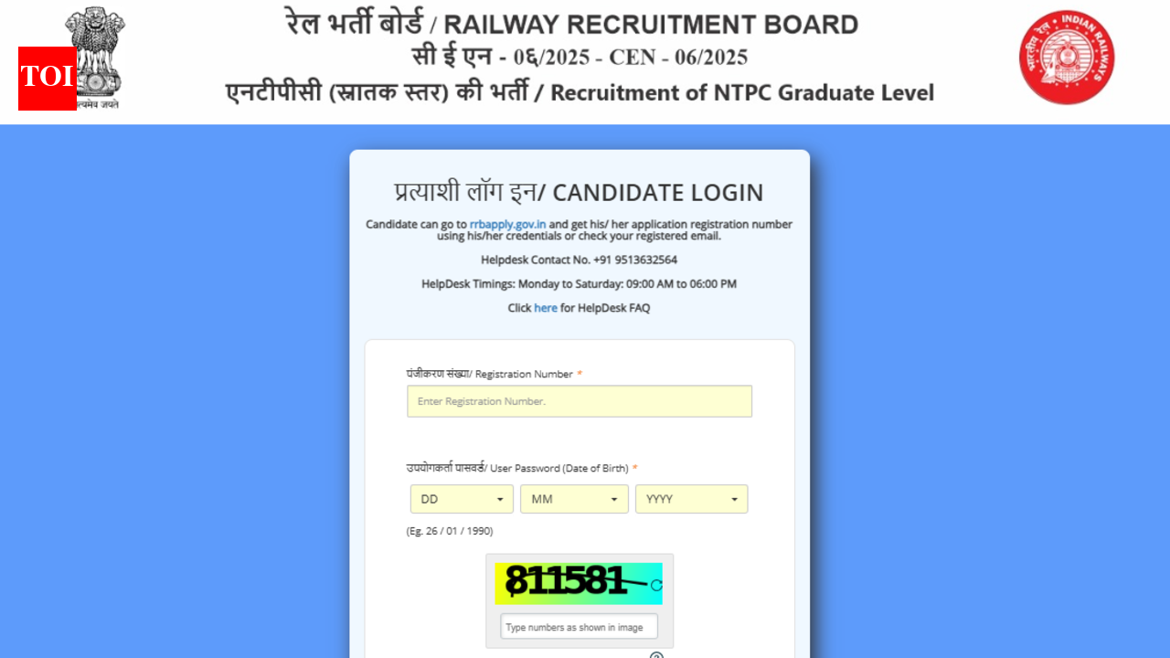 RRB NTPC admit card 2026 for CBT 1 released: Direct link to download e ...