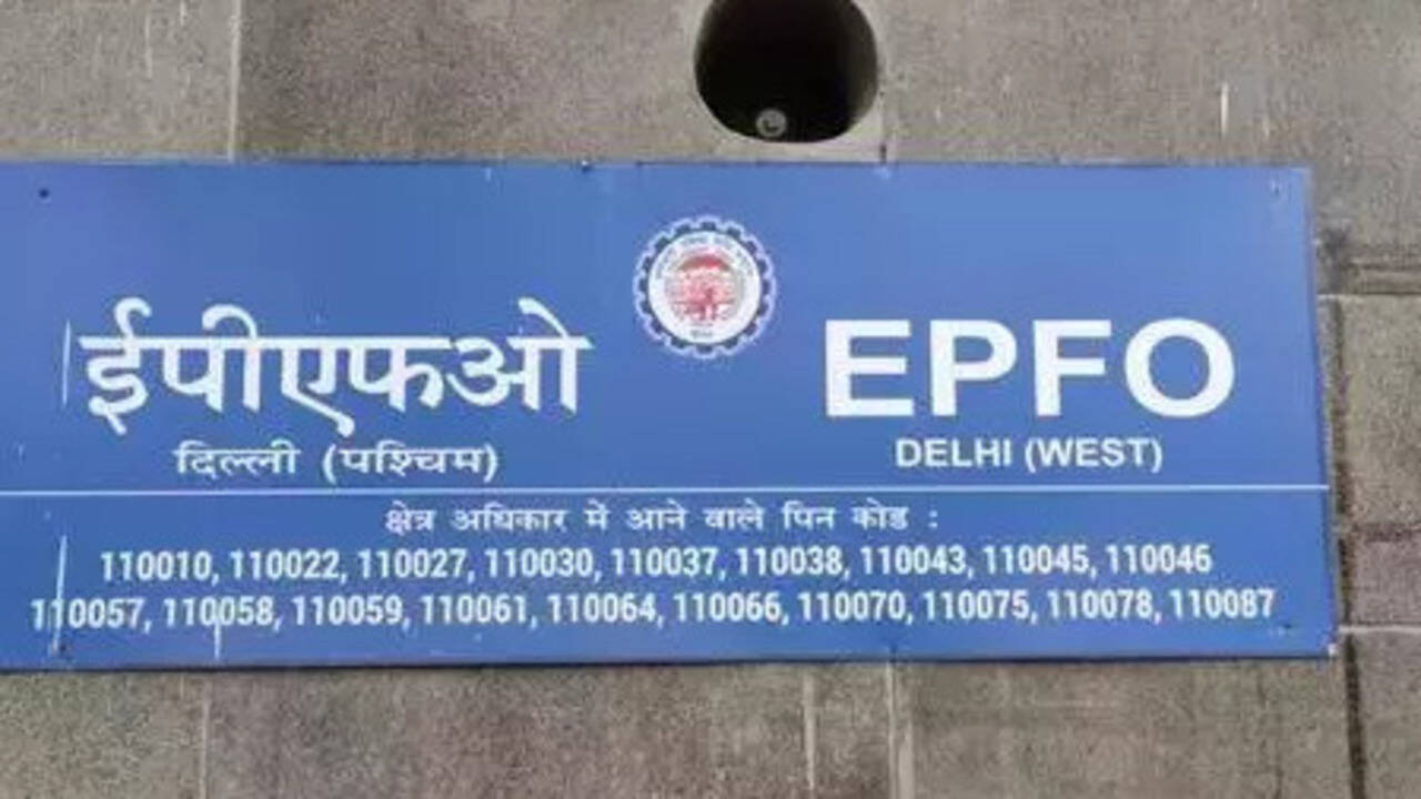 EPFO Confirms When Employees Will Receive PF Interest