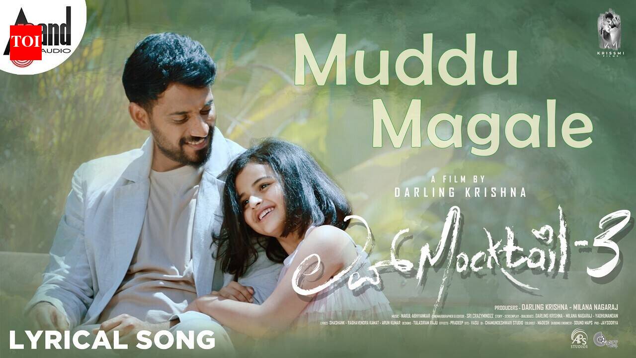 Love Mocktail 3 | Song - Muddu Magale