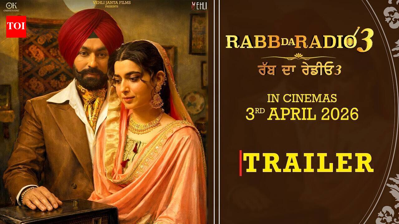Rabb Da Radio 3 - Official Trailer