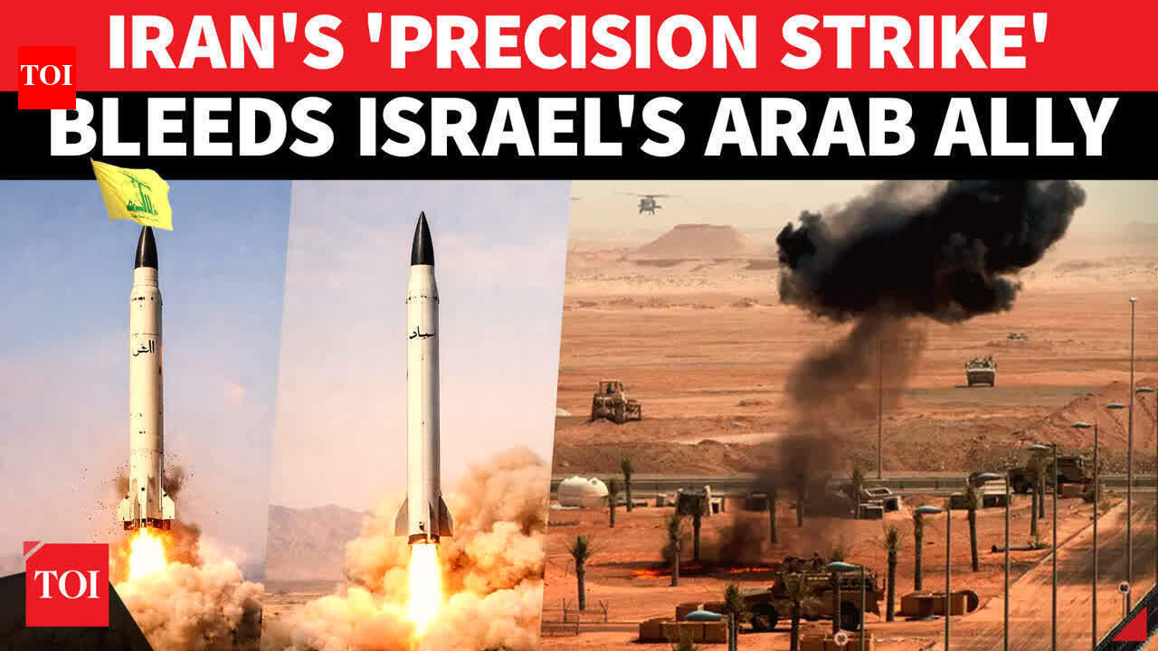BIG WAR ESCALATION: Deadly Iranian Attack Rocks Bahrain, Several UAE ...
