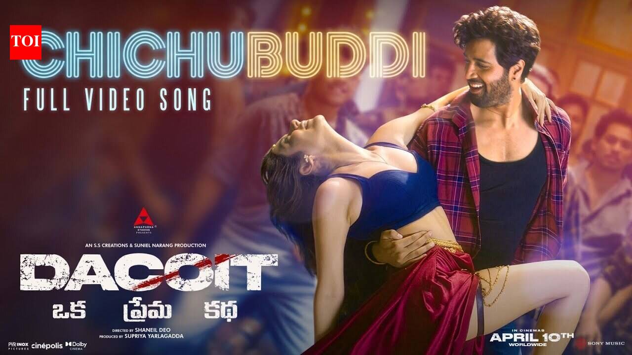 Dacoit | Telugu Song - Chichubuddi