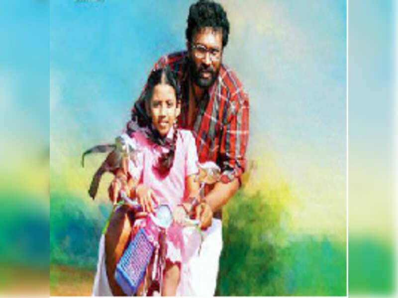 What's next for Director Ram? | Tamil Movie News - Times of India