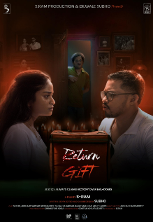 Return Gift Movie: Showtimes, Review, Songs, Trailer, Posters, News ...