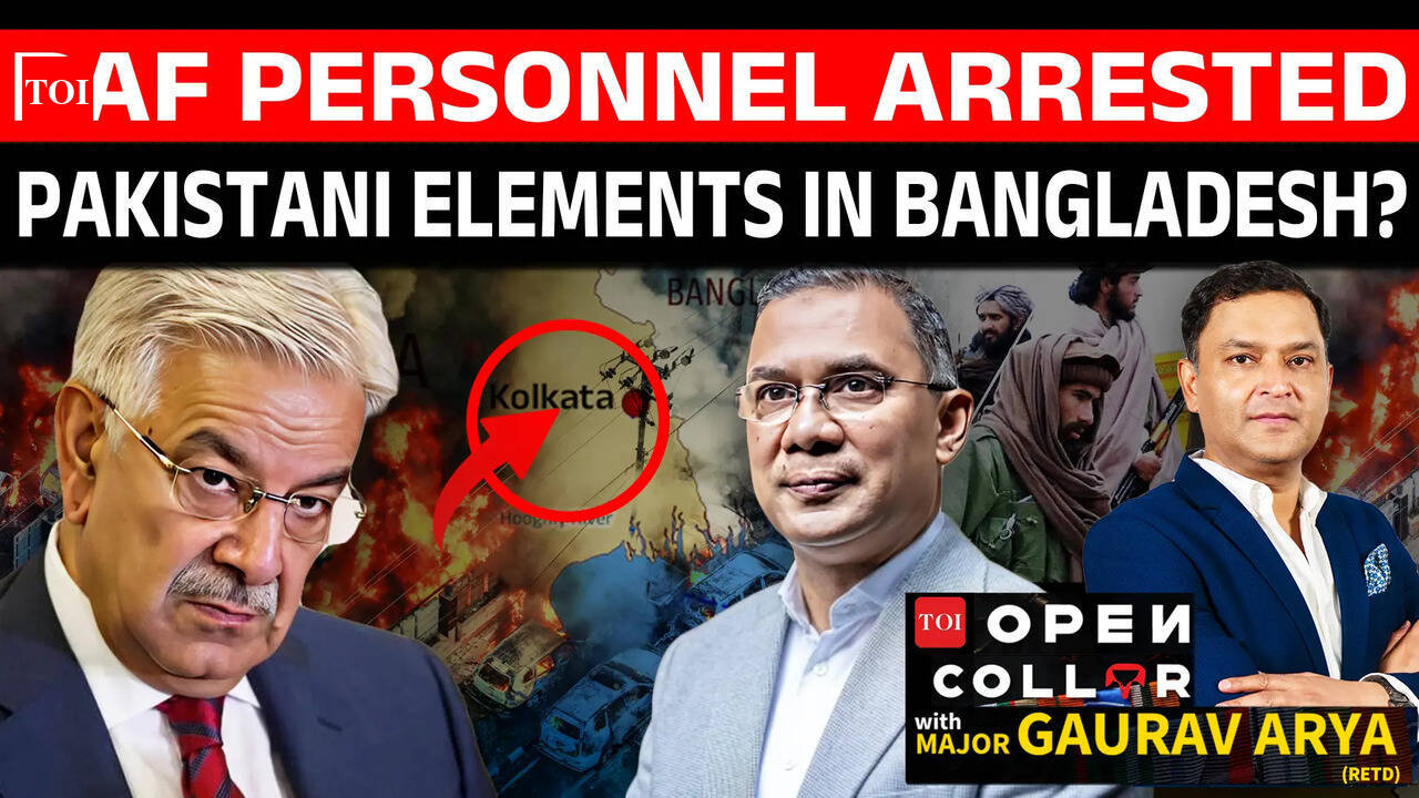 Bangladesh Turmoil: Security Alert & Pakistan Link EXPOSED | OPEN COLLAR