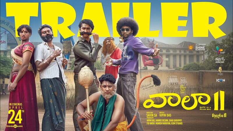 Vaazha 2 - Official Telugu Trailer