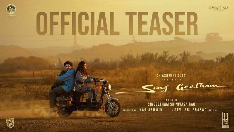 Sing Geetham - Official Teaser