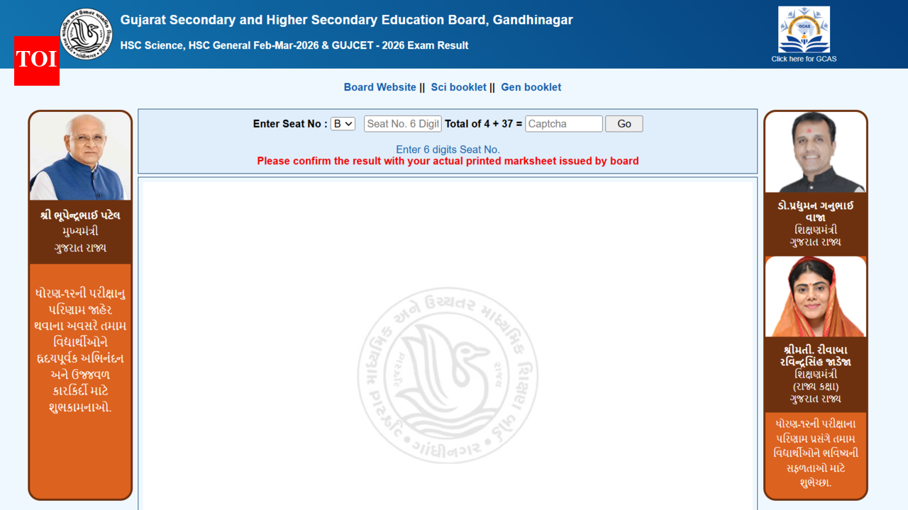 GUJCET result 2026 released at gseb.org: Direct link to download ...