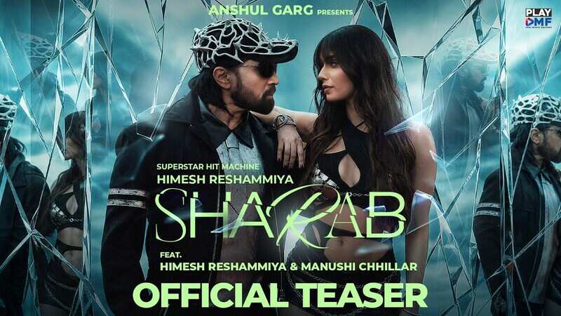 Sharab - Official Teaser