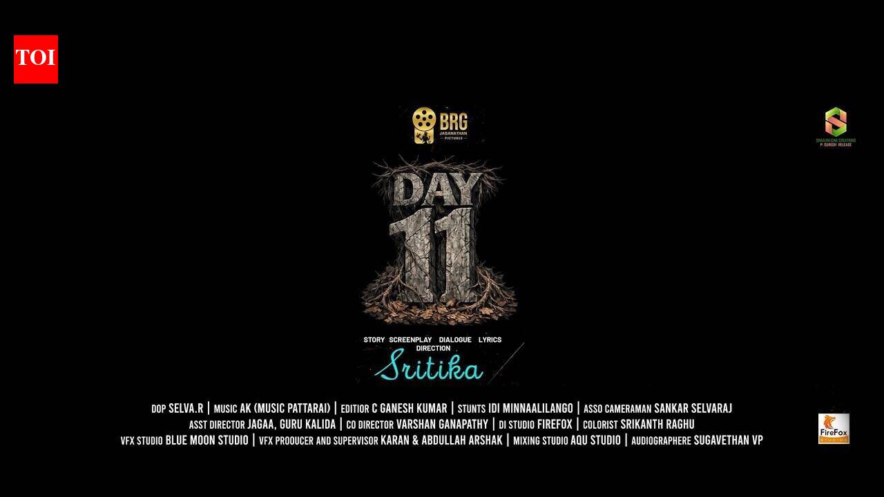 Day 11 - Official Teaser